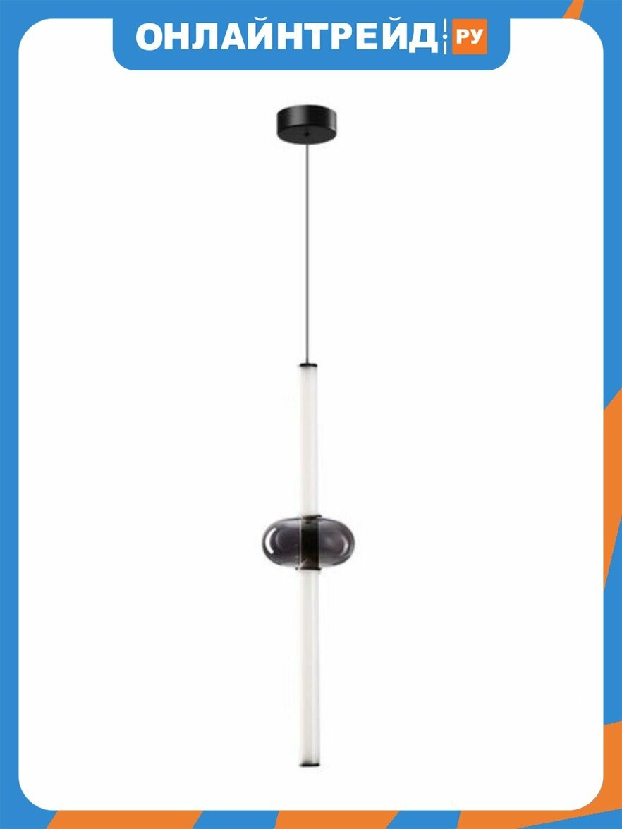 Подвесной светодиодный светильник Arte Lamp Rigla A6838SP-12SM