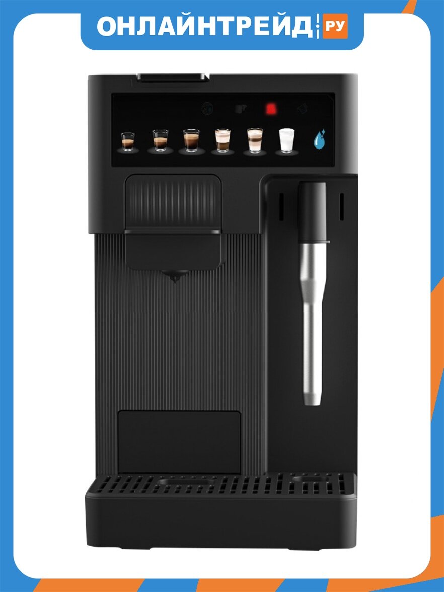 Кофеварка Garlyn Barista Compact рожкового типа