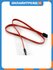 Кабель Supermicro CBL-0044L