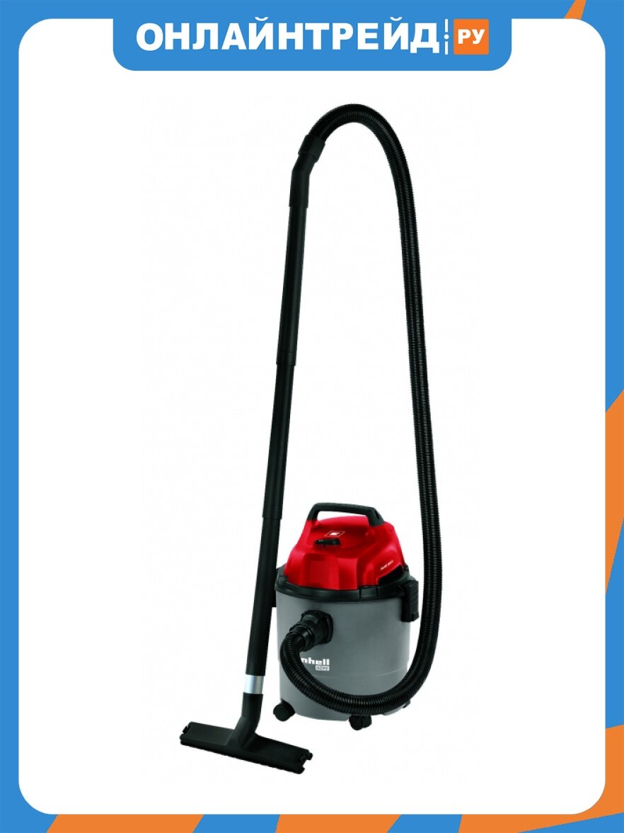 Пылесос промышленный Einhell TC-VC 1815, 1250Вт, 15л