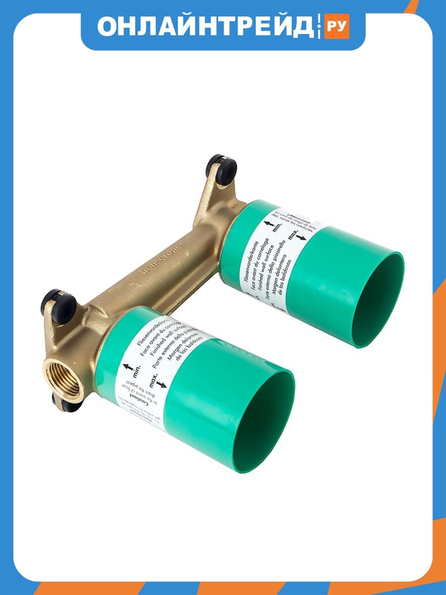 Внутренняя часть смесителя Hansgrohe 13622180