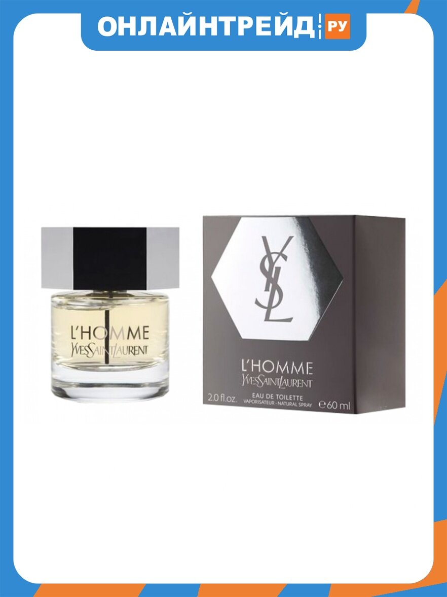 Мужская туалетная вода Yves Saint Laurent L'Homme 60 мл