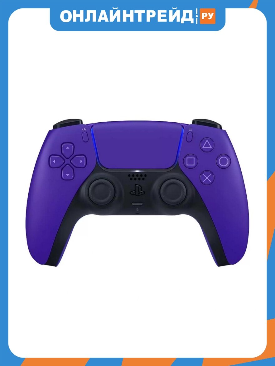Беспроводной контроллер PS5 PlayStation 5 DualSense, (Galactic Purple), фиолетовый