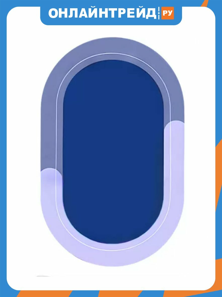 Коврик Homium Home Sil, овальный, 50*80 см, синий/серый (homemat06-02)