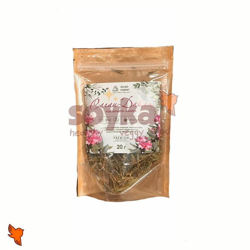 Чайный напиток Саган-Дайля Fito-Алтай, 20г