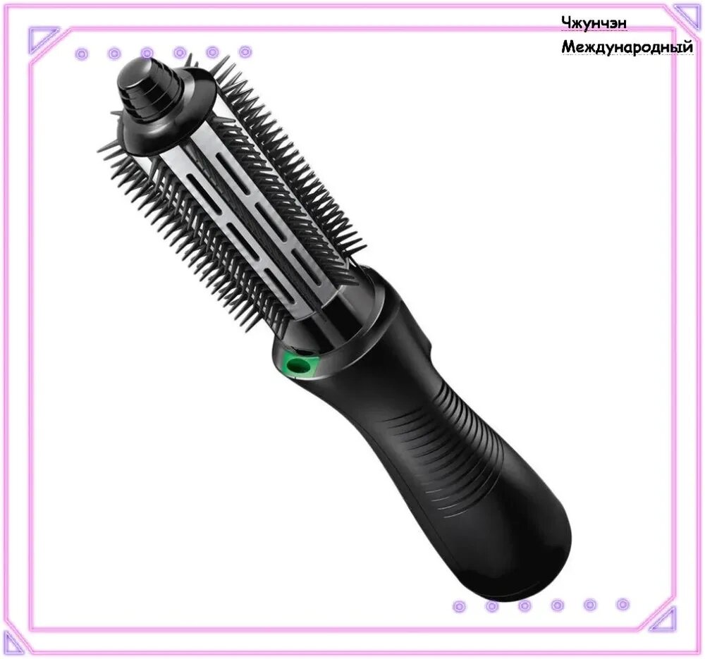 Эксклюзивная фен щетка Braun AS720