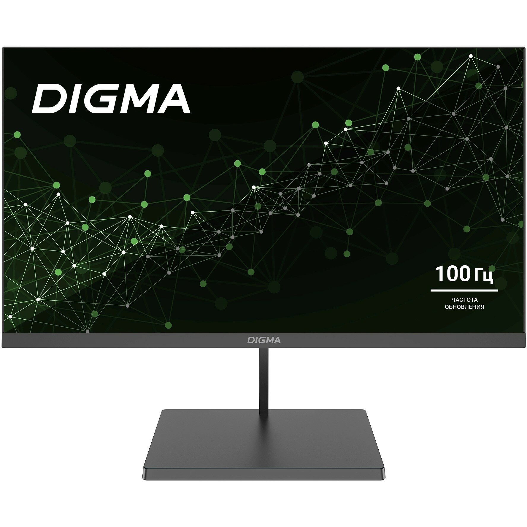 Монитор Digma 22A501F 1920 x 1080 21.5" 100Гц для работы, учебы