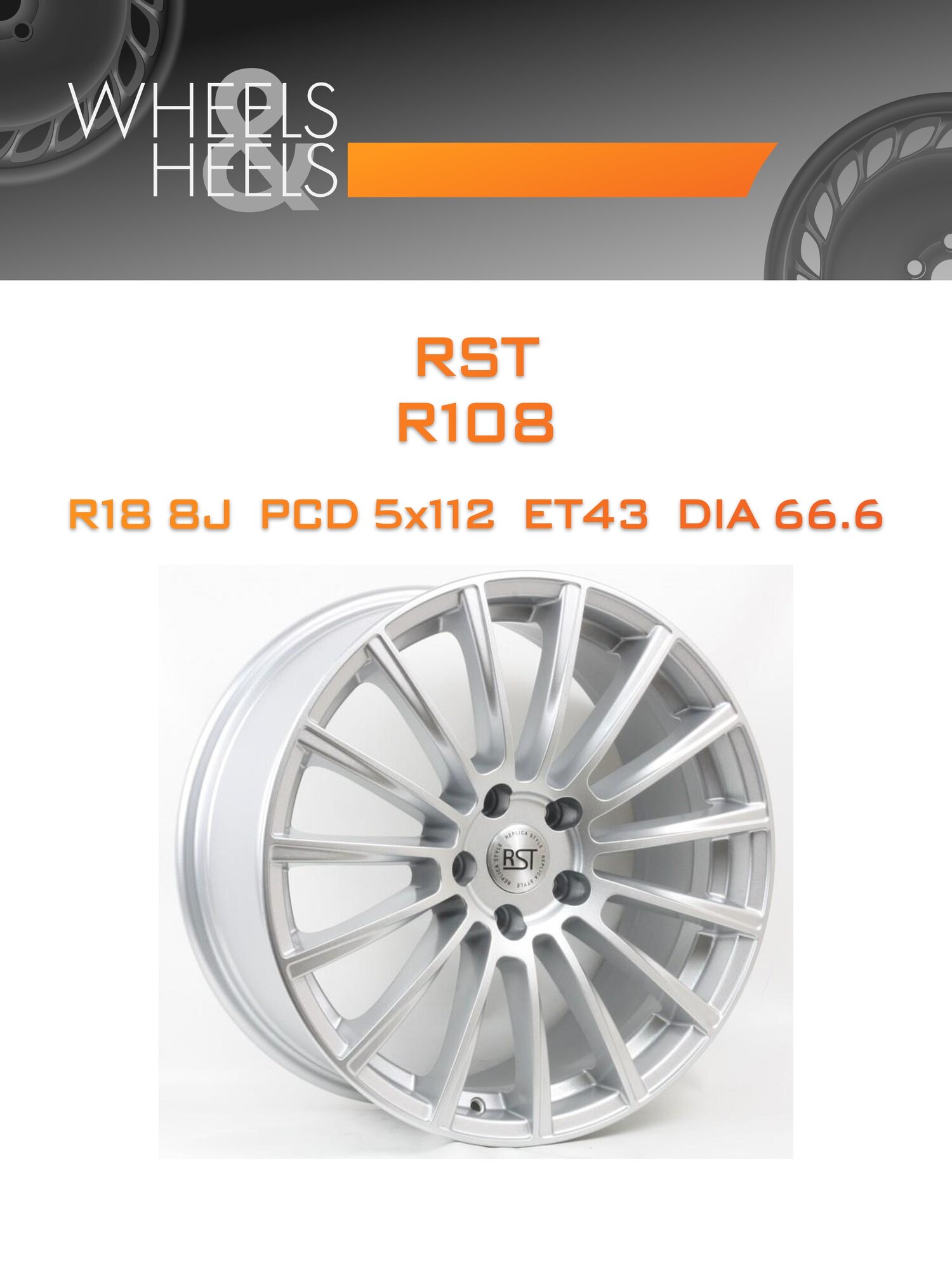 Диск автомобильный литой RST R108 18x8 5x112 et43 dia66.6 Серебристый