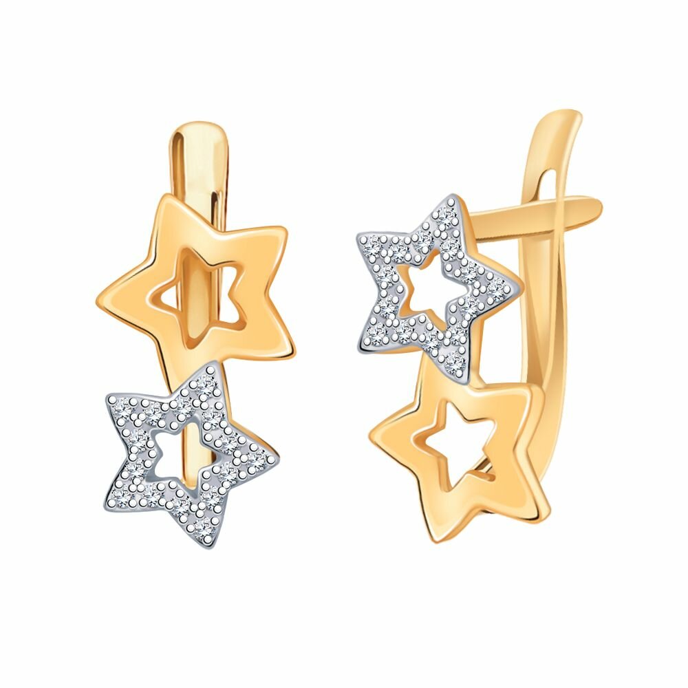 Серьги, золото, 585 проба, фианит