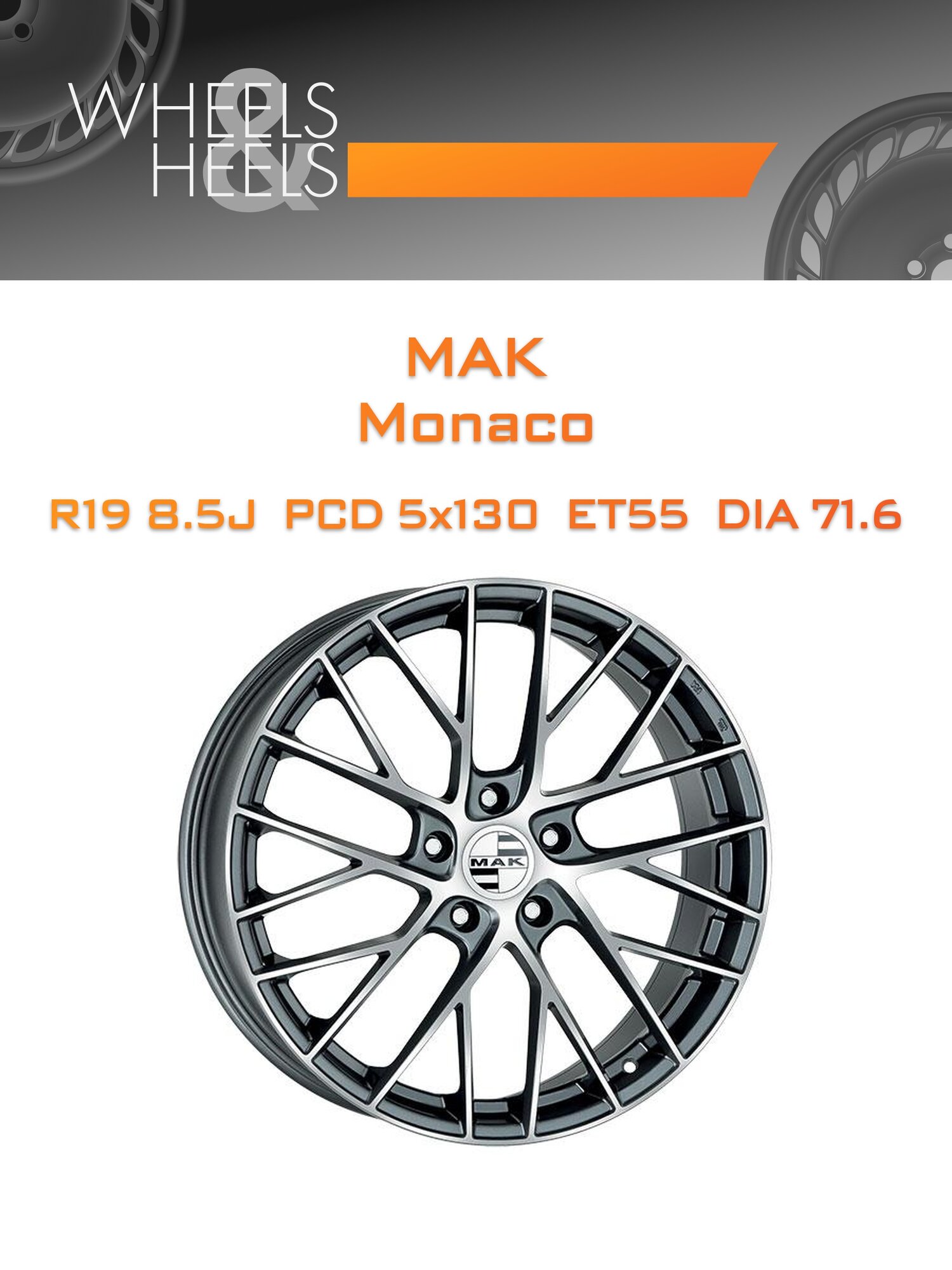 Диск автомобильный литой MAK Monaco 19x8.5 5x130 et55 dia71.6 Серый с полированной лицевой частью