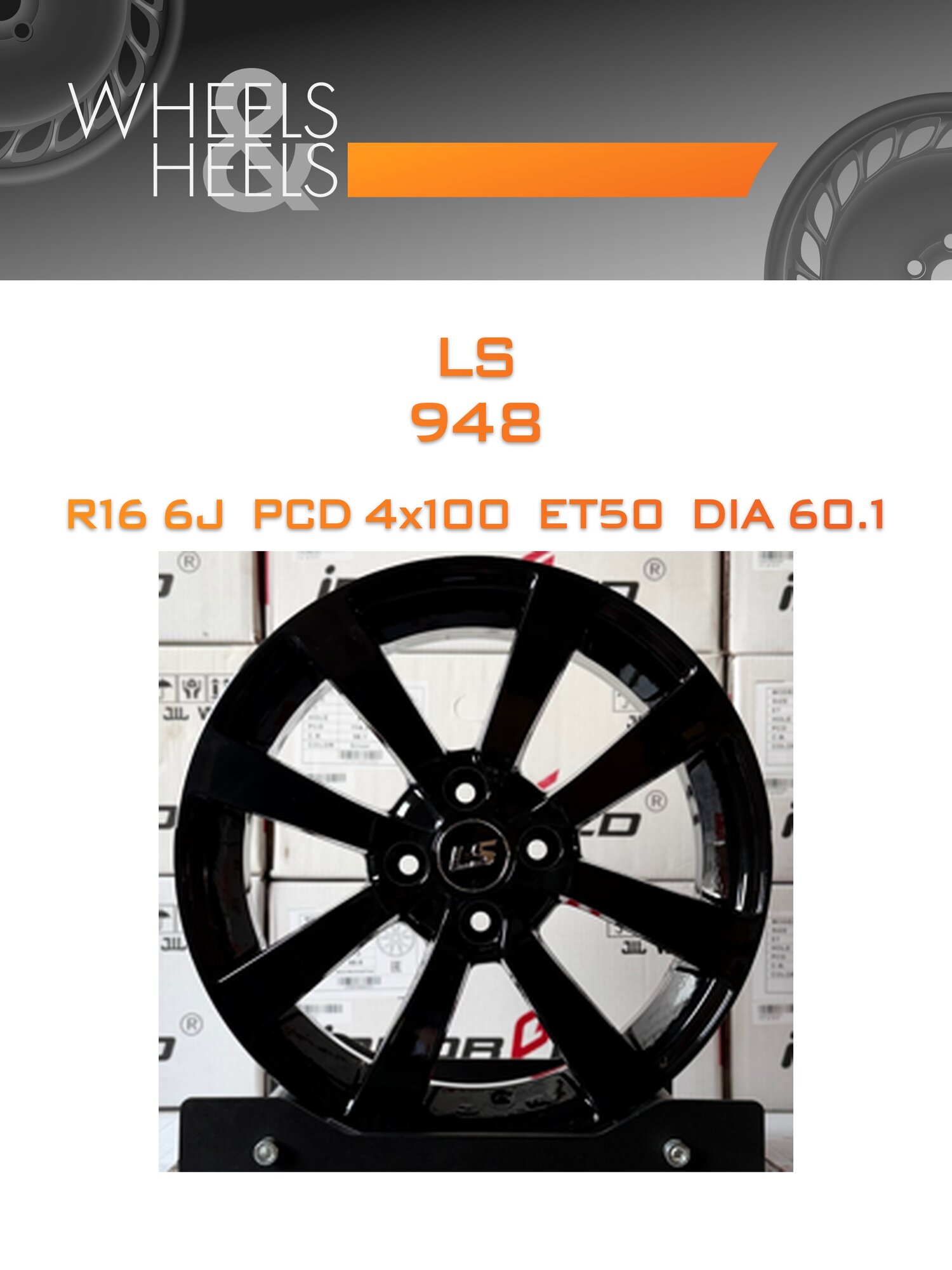 Диск автомобильный литой LS 948 16x6 4x100 et50 dia60.1 BK, BK
