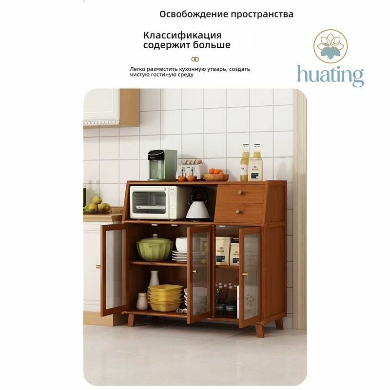 Буфет 93х31х96 см — фото 1