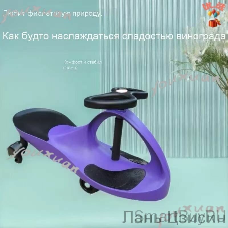 Машинка каталка для детей бибикар Bradex, толокар машина детская для мальчиков, девочки, пушкар автомобиль с полиуретановыми колесами, красная