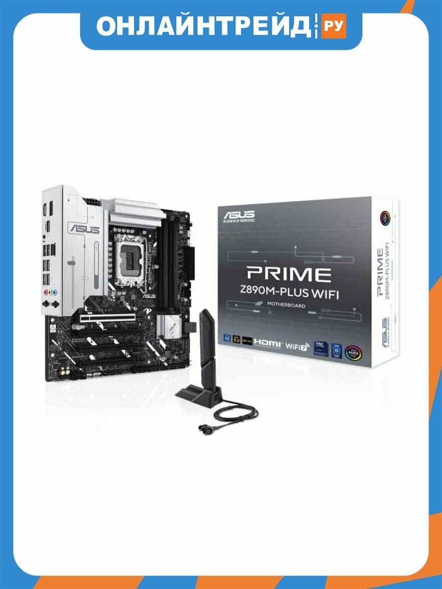 Материнская плата Asus PRIME Z890M-PLUS WIFI (LGA1851, mATX)