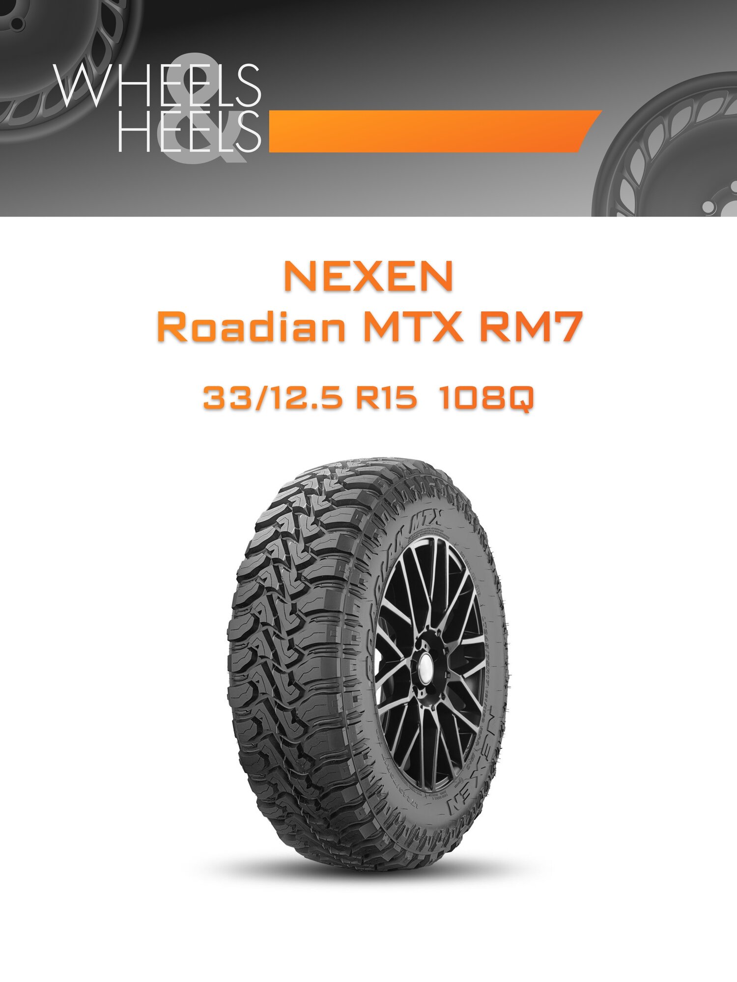 Шина автомобильная Nexen Roadian MTX RM7 MT 33/12.5 R15 108Q SUMMER, летняя, универсальная