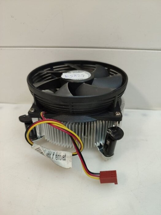 Кулер для процессора 1156 Cooler Master DI5-9HDSL-0L-GP 1156 Al клипсы