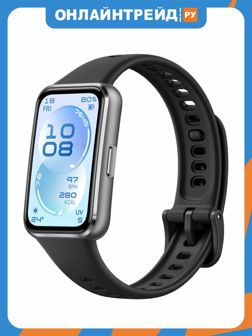 Фитнес-браслет Huawei Band 11 metal черный