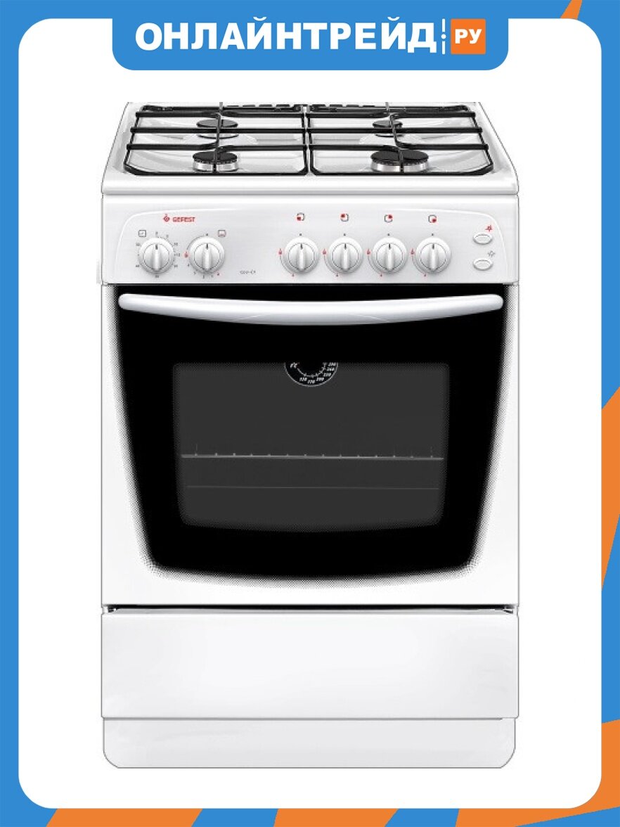 Плита газовая Gefest 1200 С5