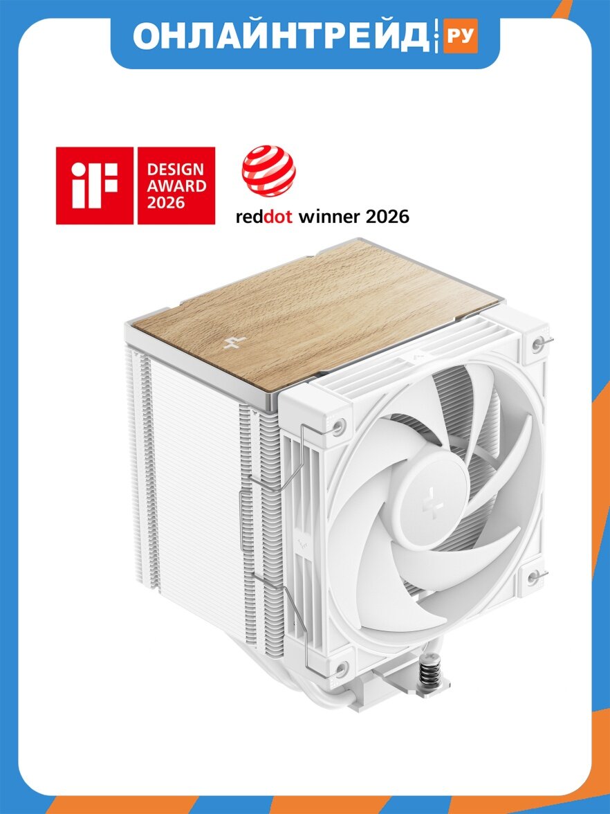 Кулер для процессора Deepcool AK500 G2 WH (R-AK500G2-WHNNMN-GJD)
