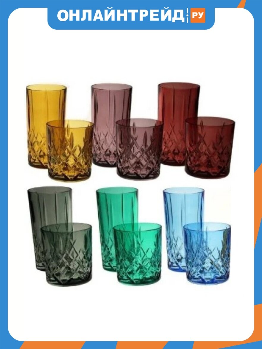 Набор стаканов для виски Crystal Bohemia BRIXTON COLOR, 6 цветов, 320 мл (набор 6 шт.), хрусталь