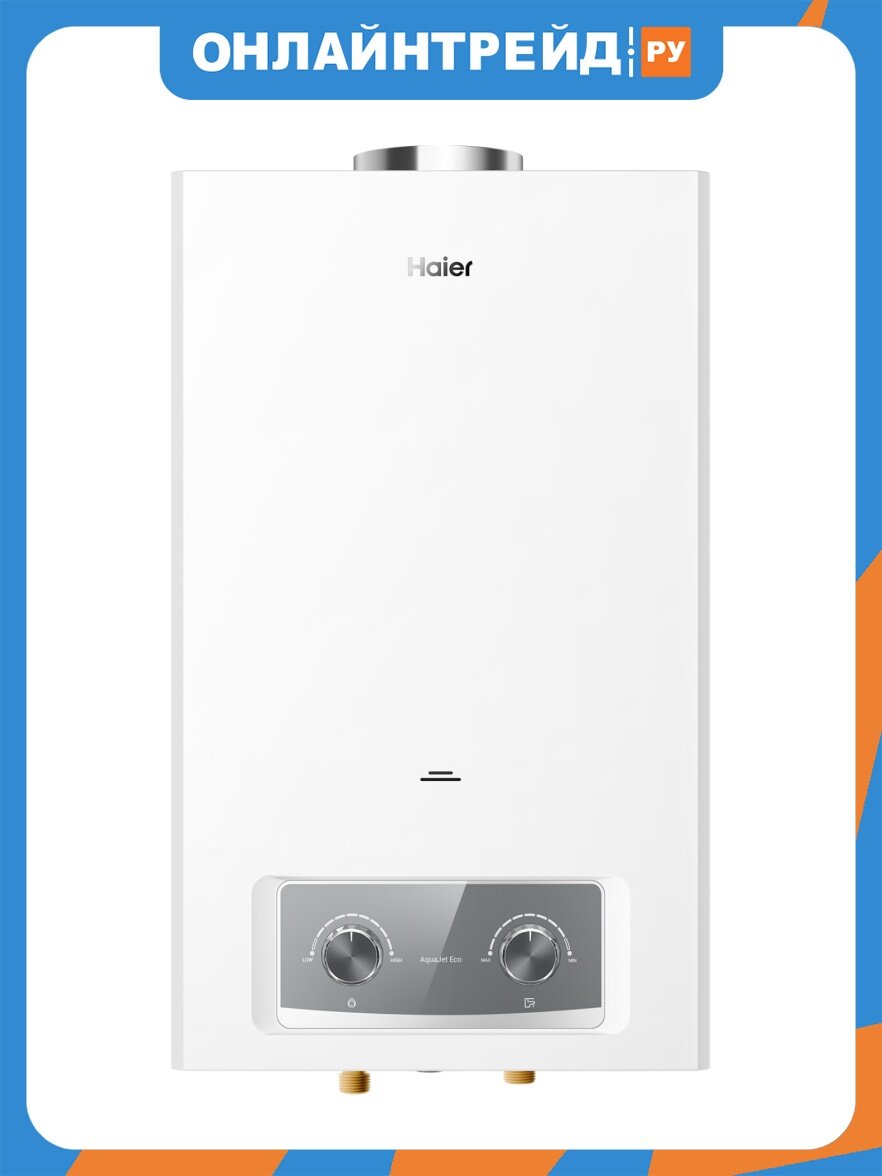 Водонагреватель газовый проточный Haier AquaJet Eco 10 AM белый