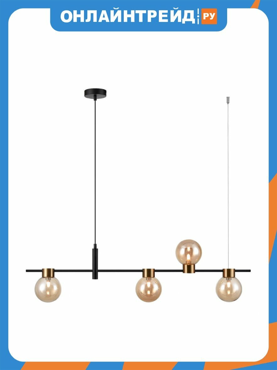 Подвесной светильник Vele Luce Ideale VL5872P14