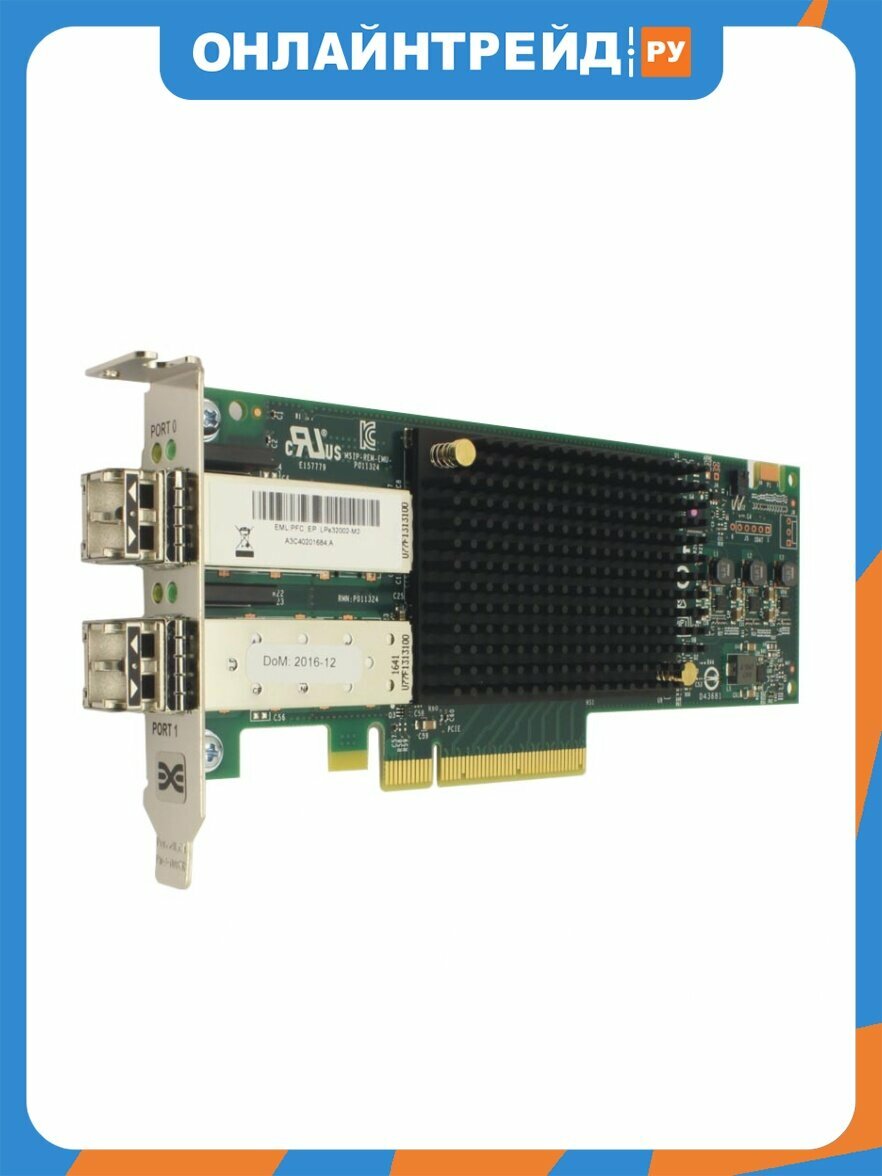 Контроллер Lsi Logic LSI Emulex LPe32002-M2 HBA Dual Port 32Gb Fibre Channel HBA (LPE32002-M2)
