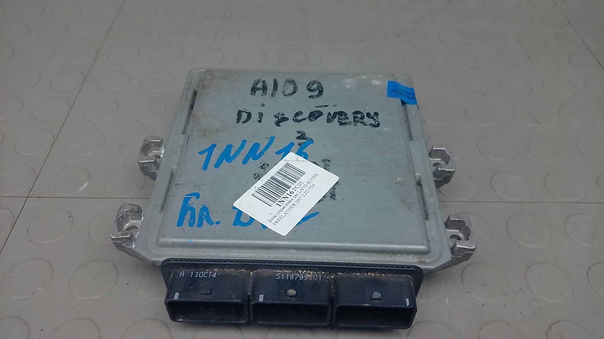 Блок управления двс LAND ROVER FREELANDER 2, Номер S11879101, NNN500560, 5ws40061f