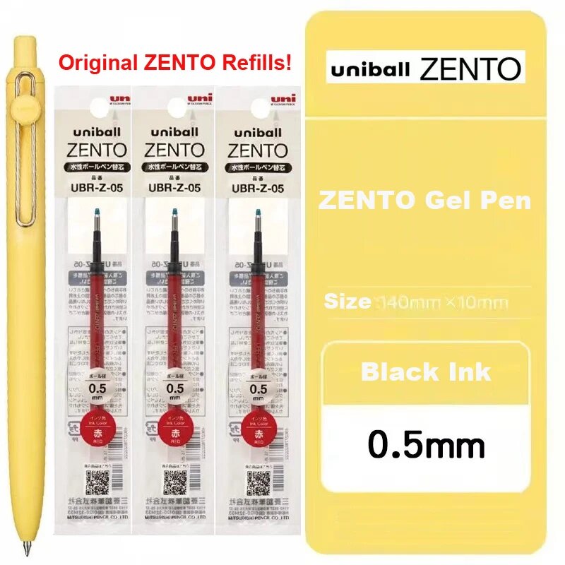 Гелевая ручка Uni-ball ZENTO Signature 0.7/0.5/0.38 мм Красный, 0.5Yell Red UBRZ05