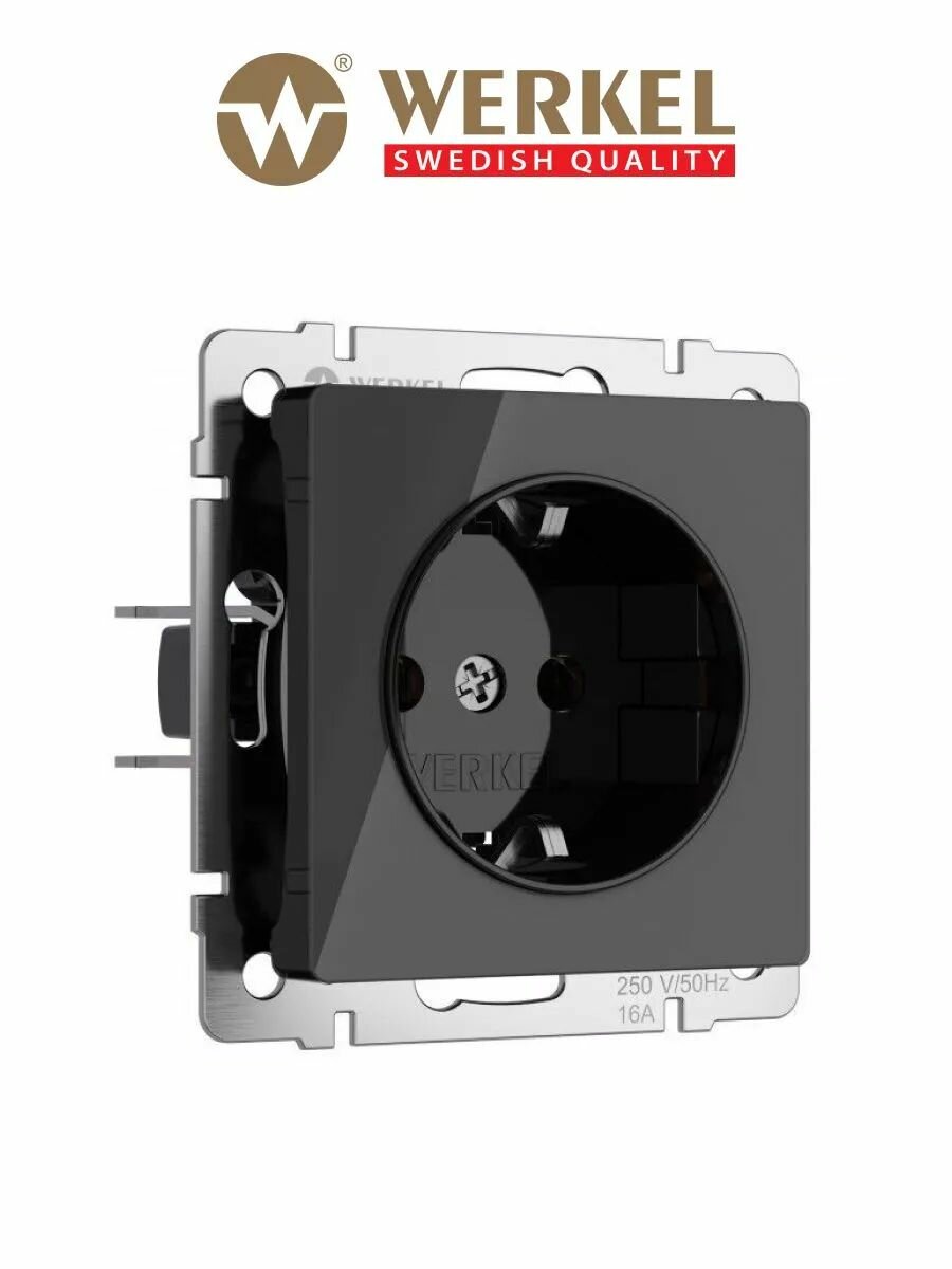 Розетка встраиваемая с заземлением Werkel W1171048 черный акрил