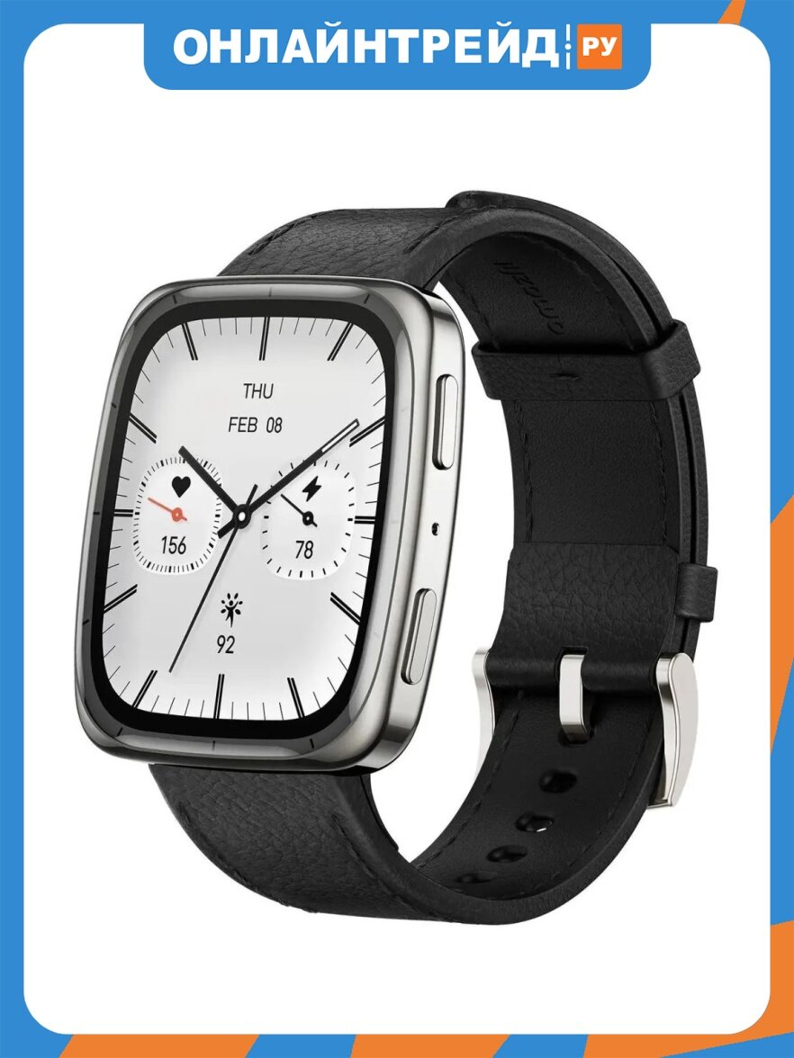 Смарт-часы Amazfit Active 2S A2440, 1.75", черный/серебристый
