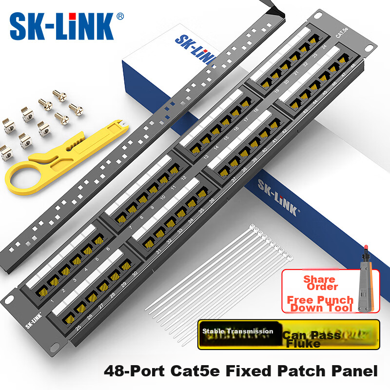 SK-LINK Cat5e 48-портовый сетевой патч-панель 19-дюймовая встраиваемая 1U инженерная золотое покрытие Ethernet