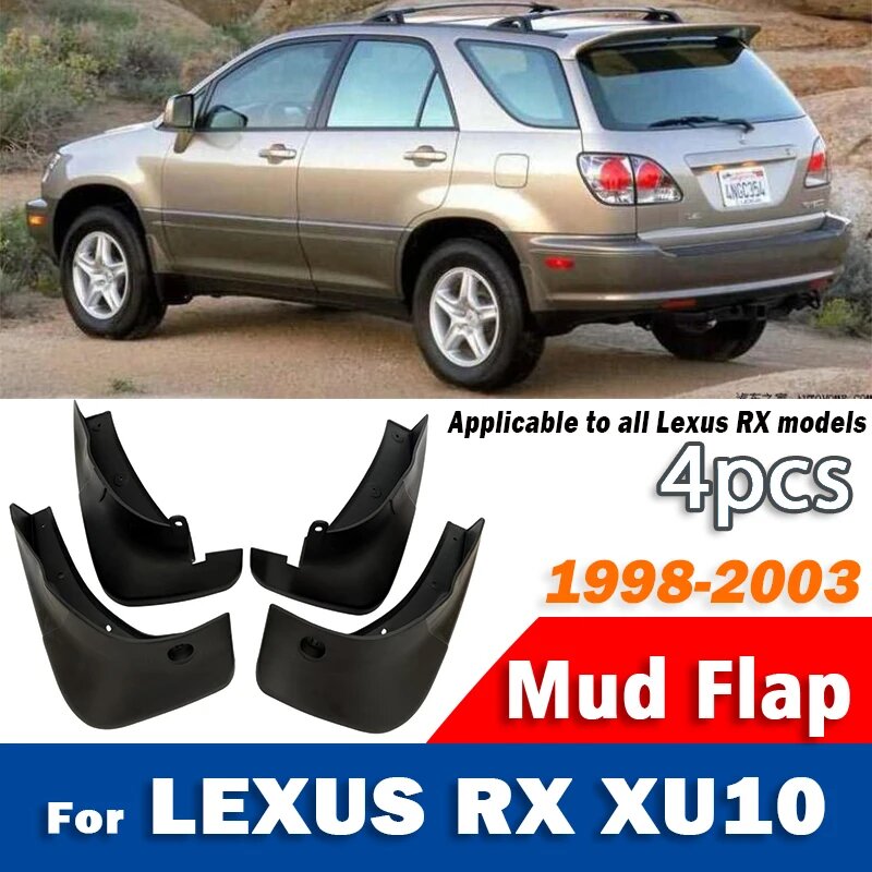 Брызговики (комплект 4 шт.) для Lexus RX RX300 RX350 RX400 1998-2003, передние и задние, защита от грязи, аксессуары для автомобиля