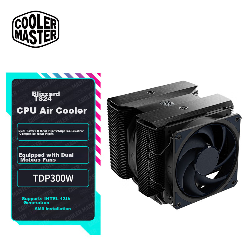 CoolerMaster Blizzard T824 Двойная башня воздушного охлаждения для нескольких платформ 8 тепловых трубок медный