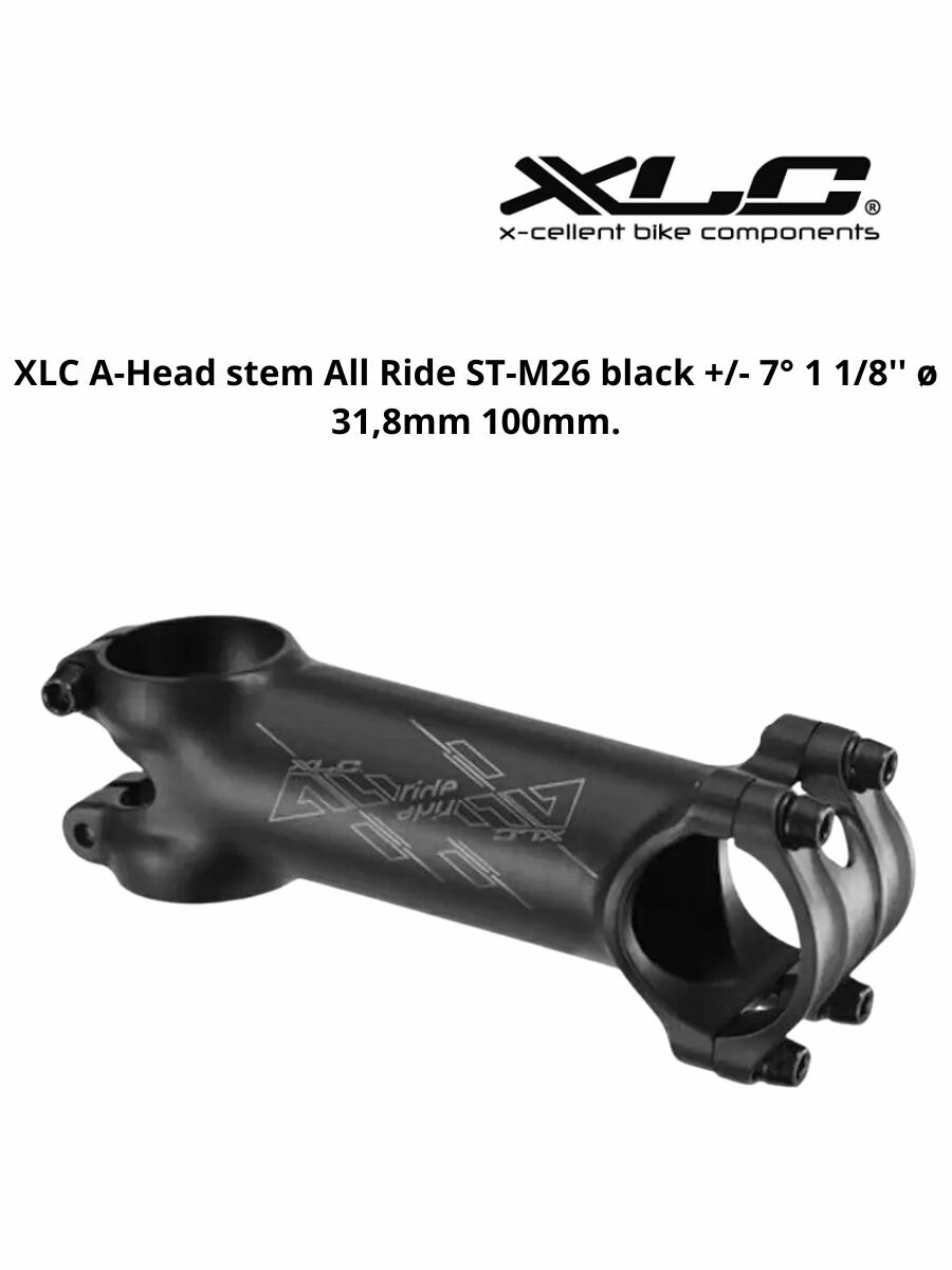 Вынос XLC A-Head stem All Ride ST-M26 black +/- 7 1 1/8' 31,8mm 100mm