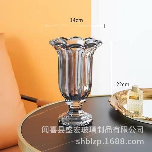 Маленькая стеклянная ваза с дымчато-серым цветом для цветочных композиций, современный декоративный аксессуар для дома