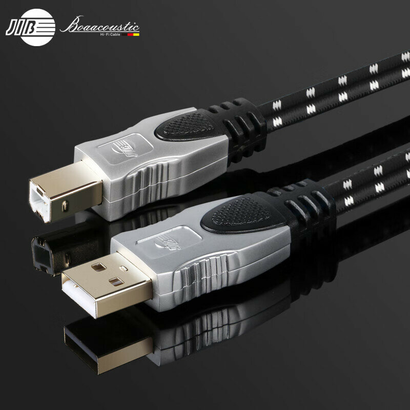JIB Премиум аудиофильский USB аудиокабель A-B квадратный разъем DAC декодирующий кабель для компьютерного звукового