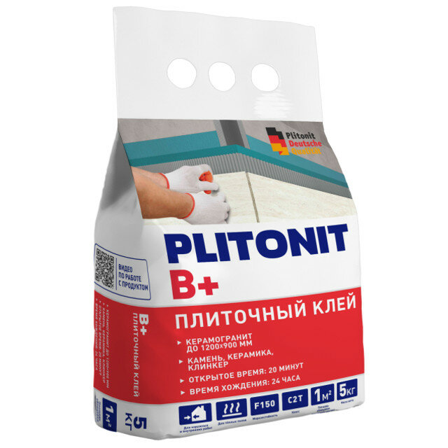 Клей плиточный PLITONIT PLITOMAX (B+) для крупноформ. плиты 5кг