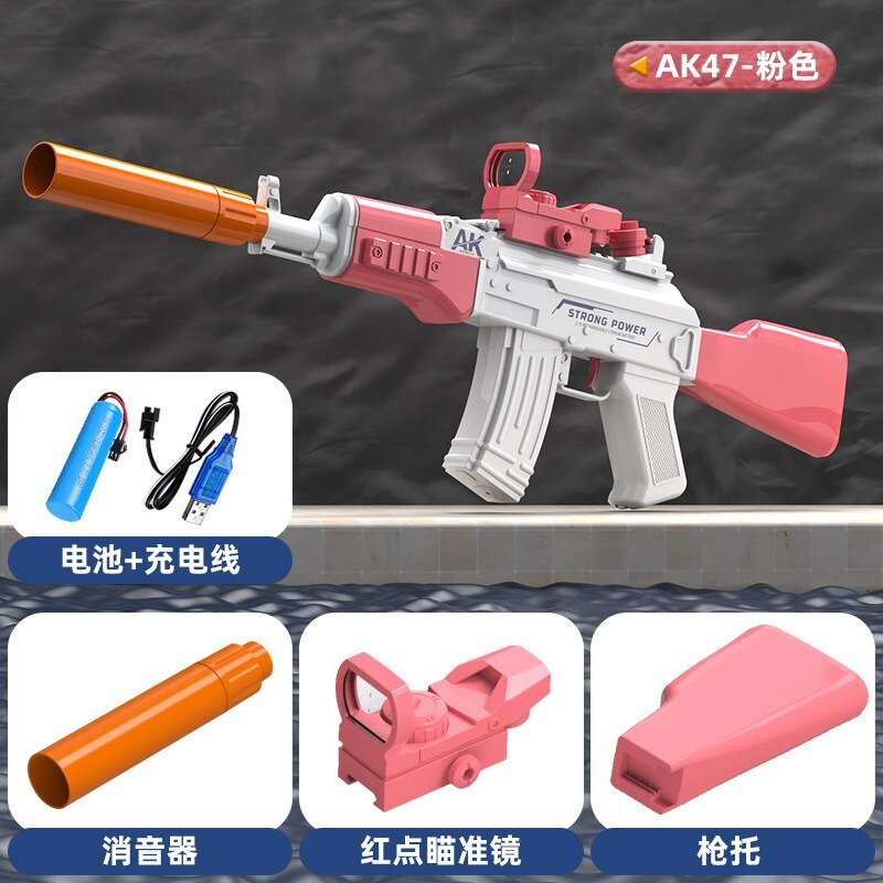 Электрический водный пистолет Glock для детей, большой емкости, с функцией непрерывной стрельбы, для пляжа летом.