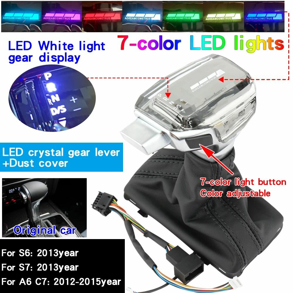 Ручка переключения передач с LED-подсветкой Crystal для Audi A6 C6 C7 A4 B8 S6 A7 A5 Q5 A3 8P S5 S7 Q7 4L, премиум-аксессуары для трансмиссии.
