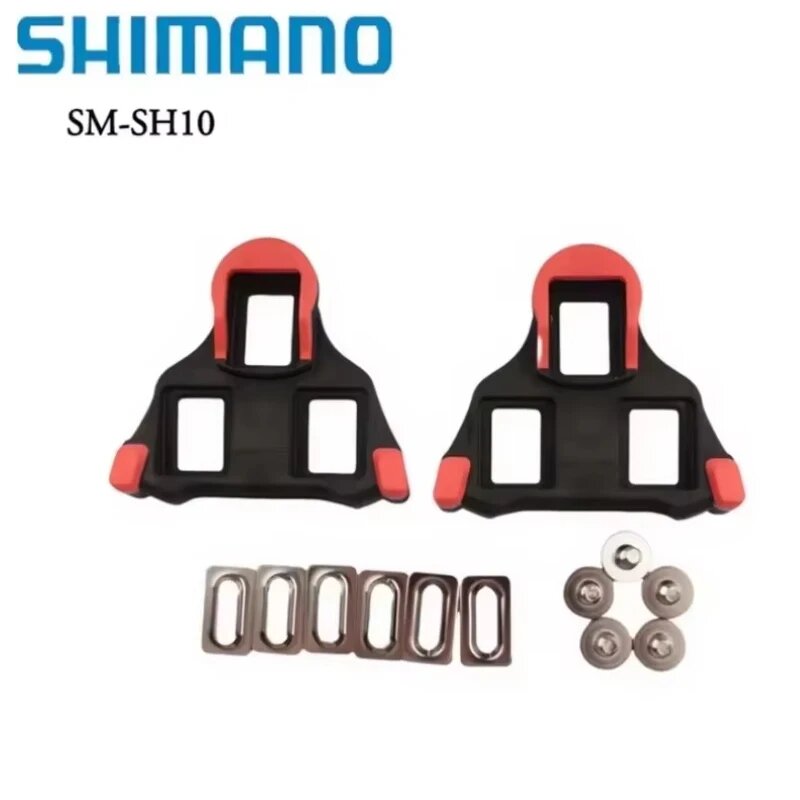 SHIMANO SH10 SH11 SH12 шипы для педалей Красный, SH10 WITH BOX