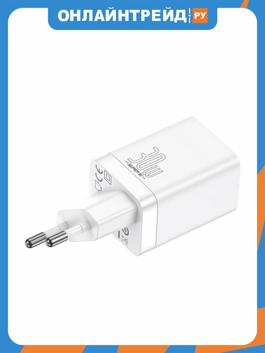 Сетевое зарядное устройство Baseus Super Si Pro Quick Charger USB-C + USB-А, 30 Вт, EU, белый