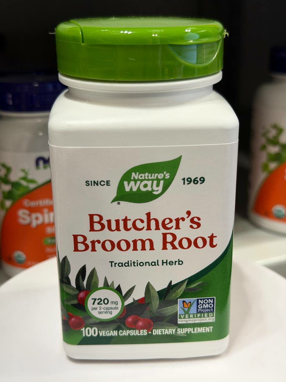 Nature's Way Butcher's Broom Root - Корень иглицы колючей 100 капсул