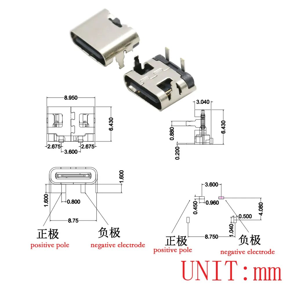 Разъем USB Type-C для пайки, 10PCS TYPE-C-05