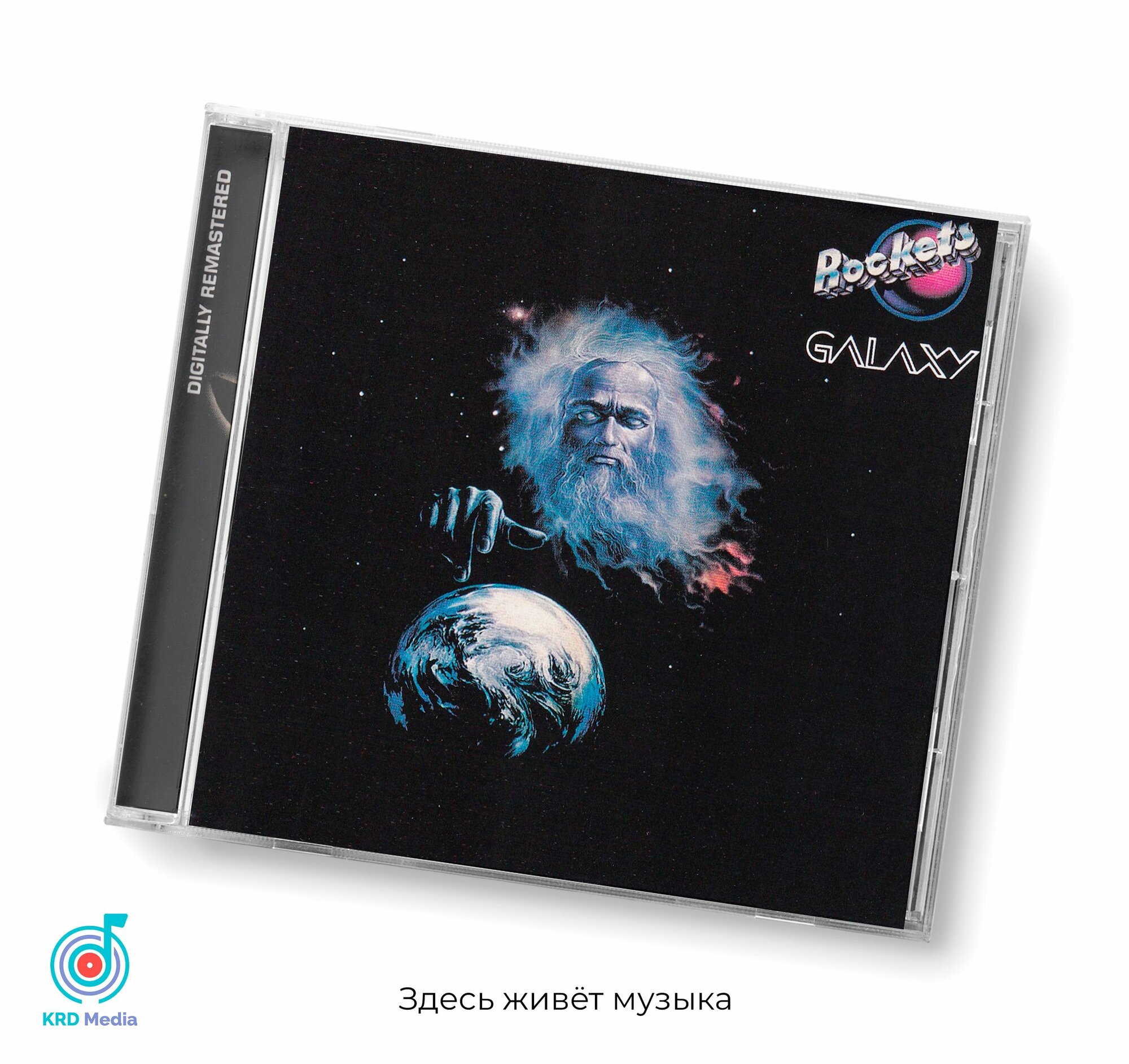 Rockets - Galaxy, 2000, 8-page, CD-Аудио