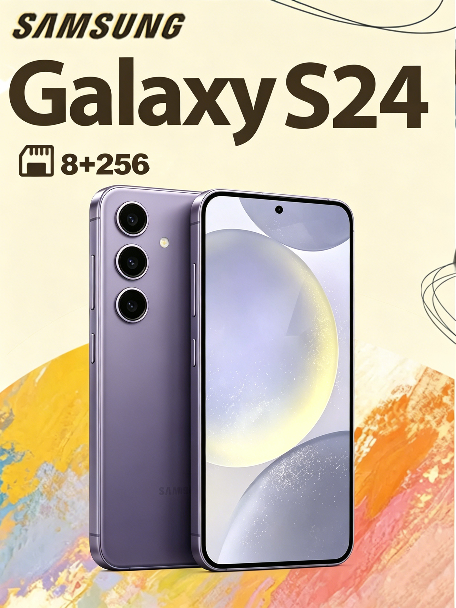 Смартфон Samsung Galaxy S24 корейская версия Snapdragon 8 Gen 3 8/256 ГБ 5G экран 120 Гц камера 50 Мп защита IP68