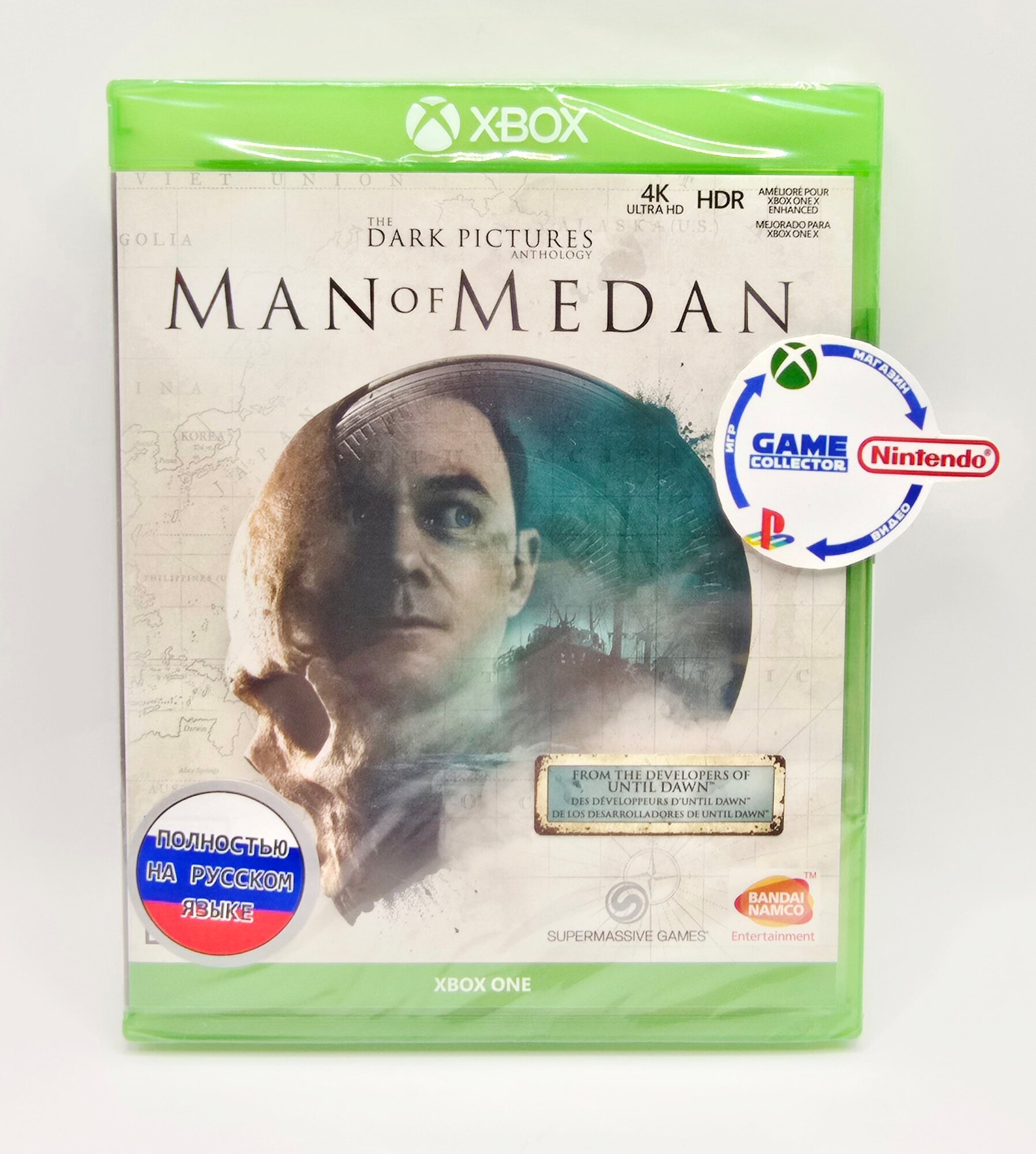 Игра The Dark Pictures Anthology: Man Of Medan для Microsoft Xbox One/Xbox Series X на диске на русском языке.