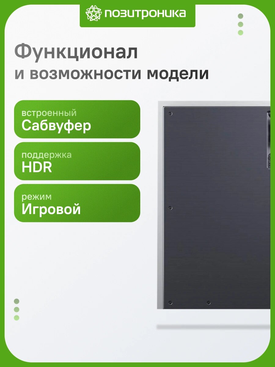 Телевизор LG OLED65G6RLA. ARUG 65" OLED, 4K Ultra HD, серебристый, смарт ТВ, WebOS