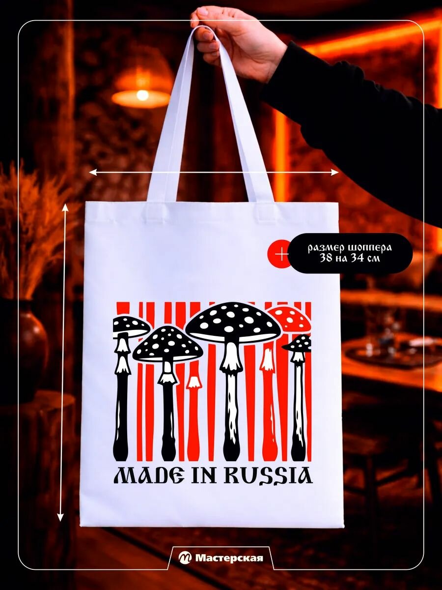 Сумка , апельсин — фото 1