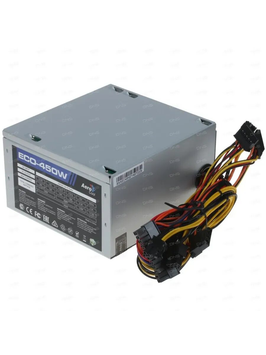 Блок питания ECO 450W серый - 450 Вт